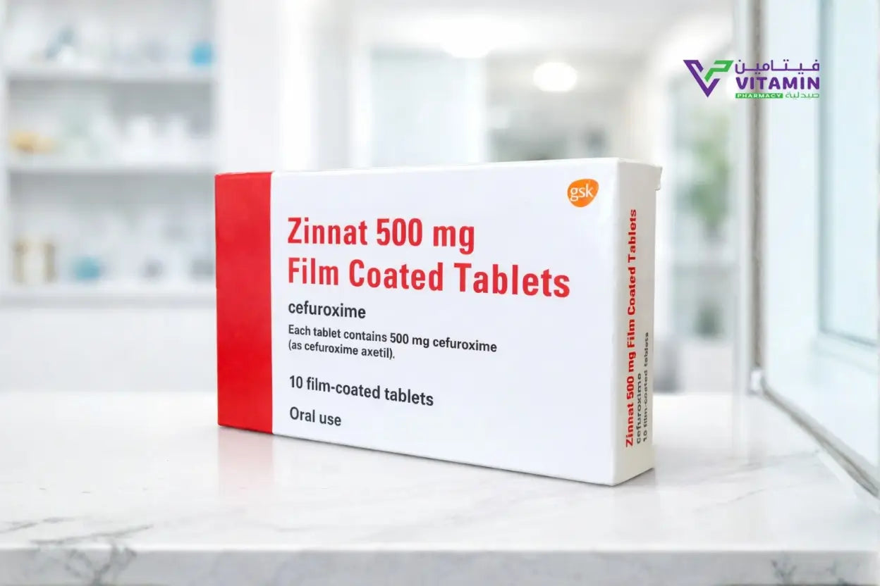 Zinnat Uses and Side Effects: The Complete Patient Guide for 2026