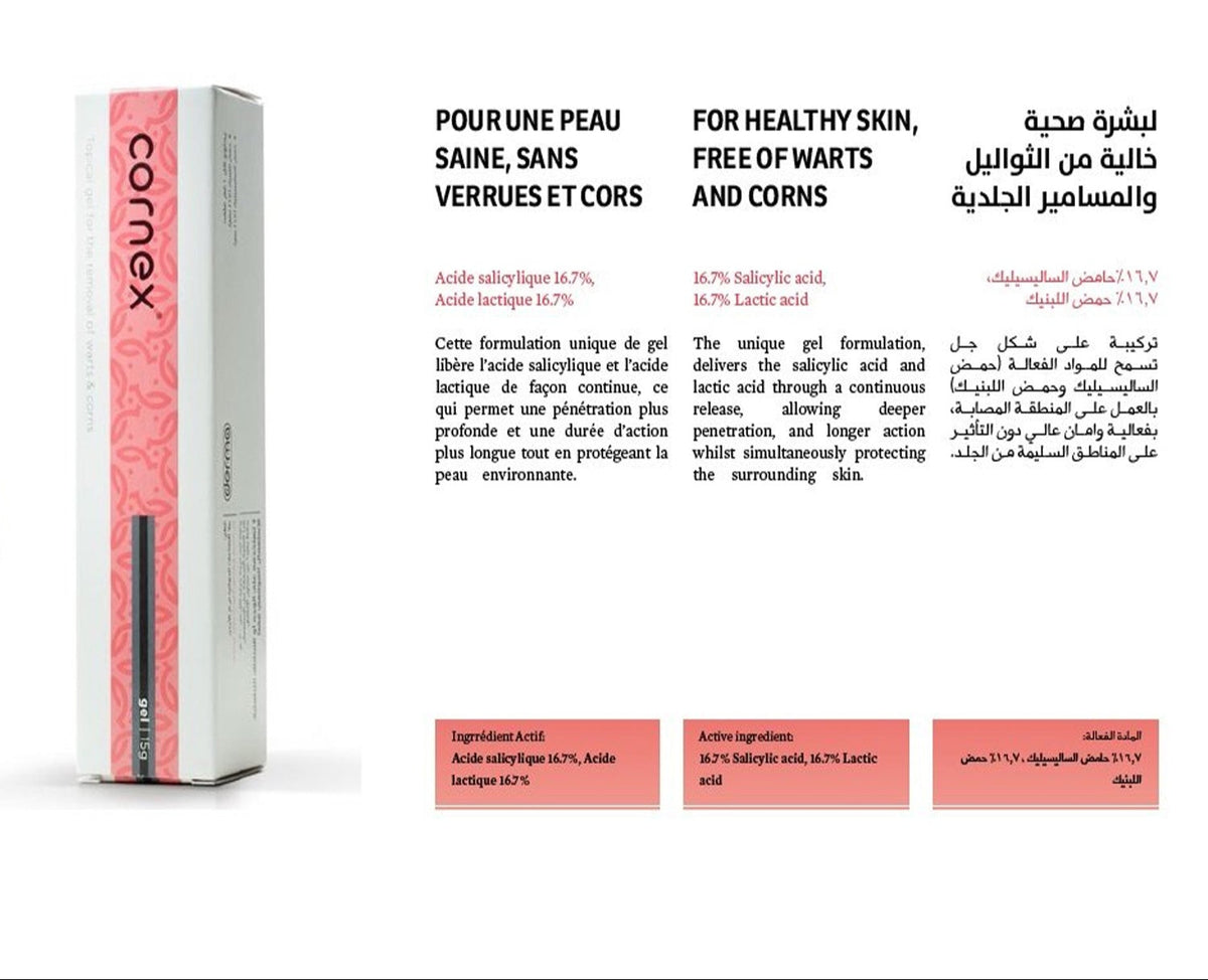 Derma Cornex Gel Topical Gel for the Removal of Warts and Corns 15g